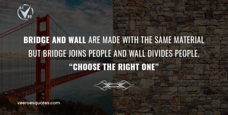 Bridge and Wall are made with the same Material Quote