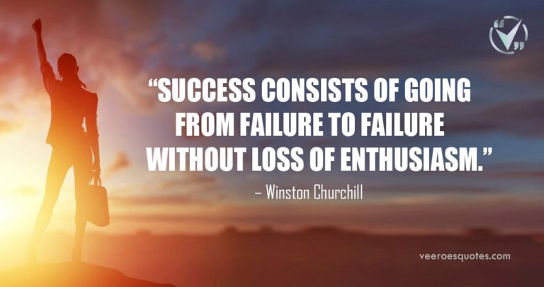 Best Exam Quotes | Inspirational, Motivational, Funny, Students Quotes